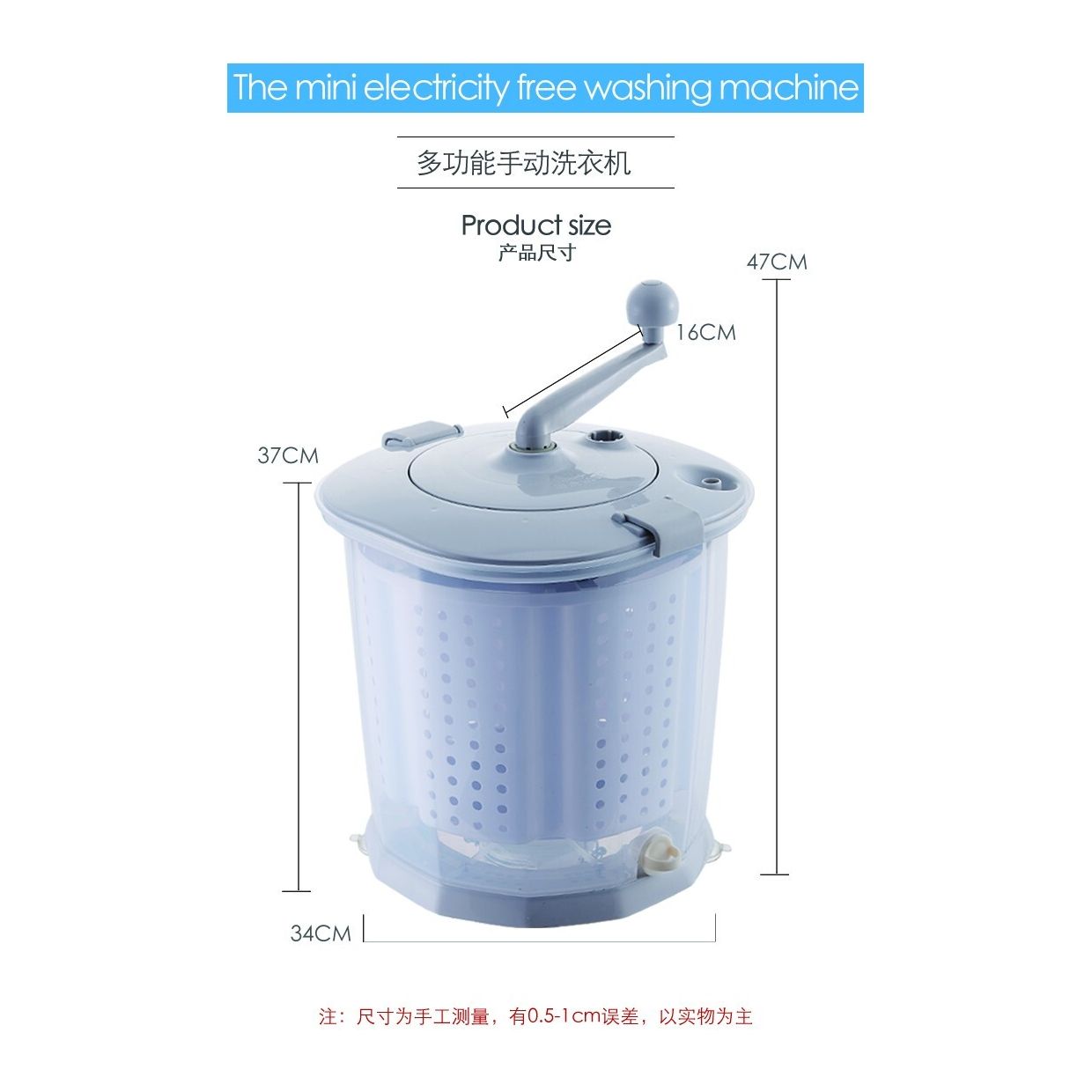 Portable EcoSpin 2 Litre Washing Machine